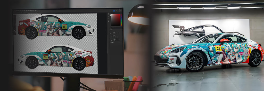 Custom Design – Auto Wraps Film Pro